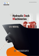 게시판 > eboard10(ebook) > Hydraulic Deck Machineries